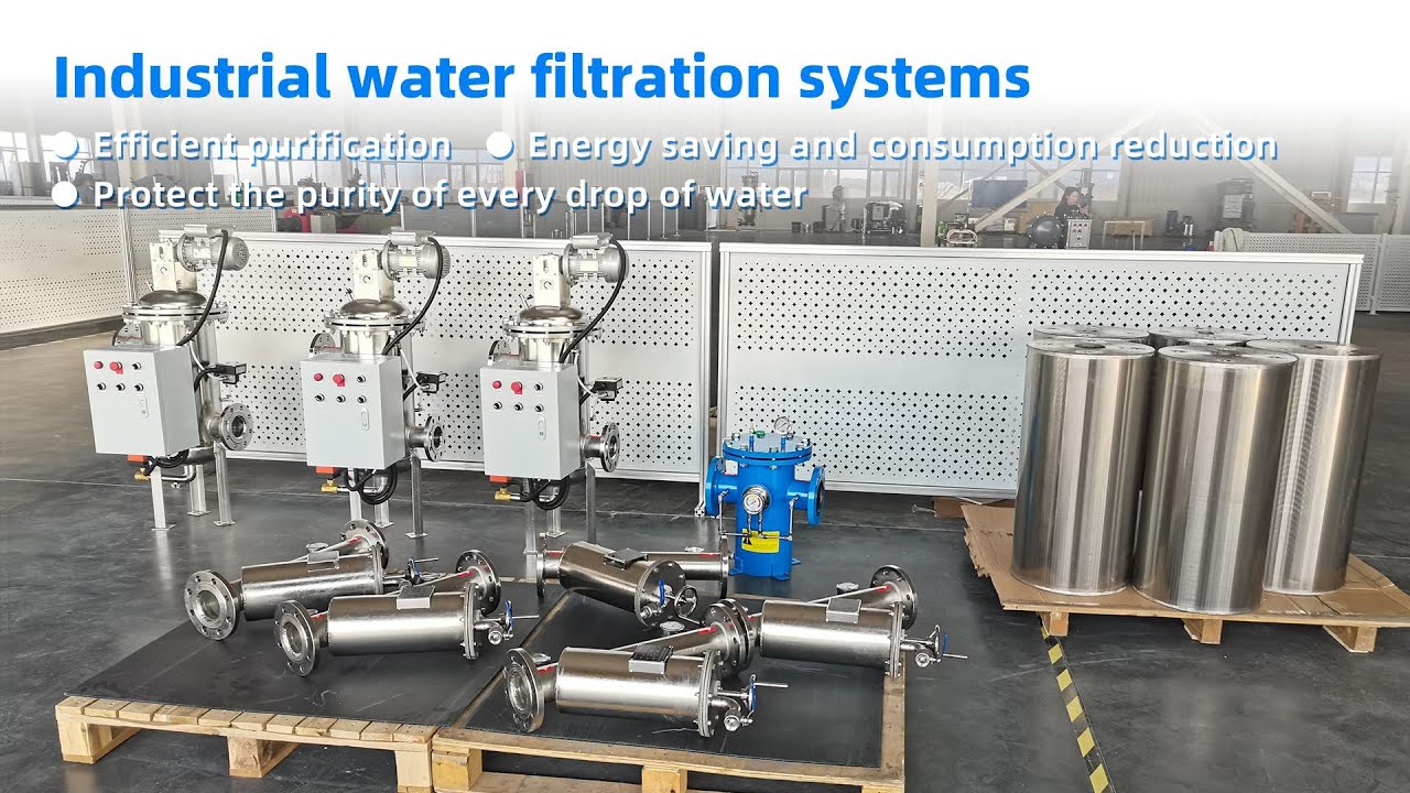 Industrial water filtration systems