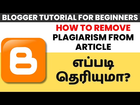 How To Remove Plagiarism in Tamil ⭐ Blogger Tutorial for Beginners in Tamil