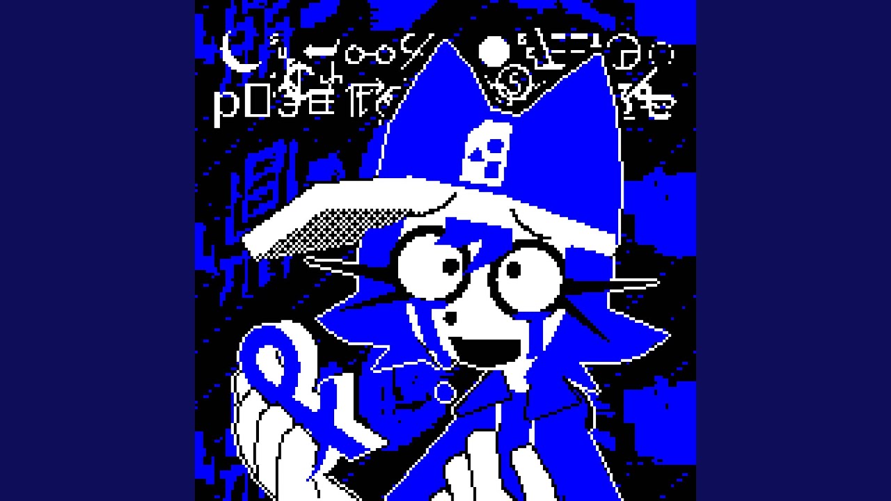 ⎋ⁱ̴̴̴≮̸̸̴⨦̷̶̷⟁̶░̴̷.̵̐͝⟆⟟ⷙ̶̸⚚⍜⛀⍦꙰