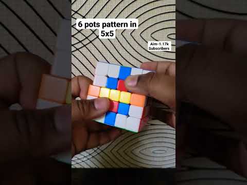 6 Pots pattern in 5x5 | Cube| Square bird game| #cube #viral #youtubeshorts #subscribe