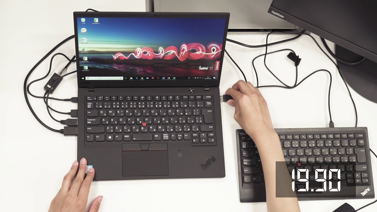 ThinkPad Ultra Docking Station Training Video