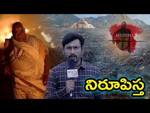 RJ Balaji And Ajay Ghosh Interesting Scene || Nayanthara || Telugu movie Scenes || WOW TELUGU MOVIES
