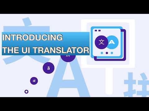 The UI Translator - Backdrop Build