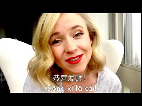 What does "Gong xi fa cai"mean?