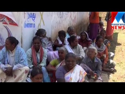 Munnar peerumedu tea company locked again| Manorama News