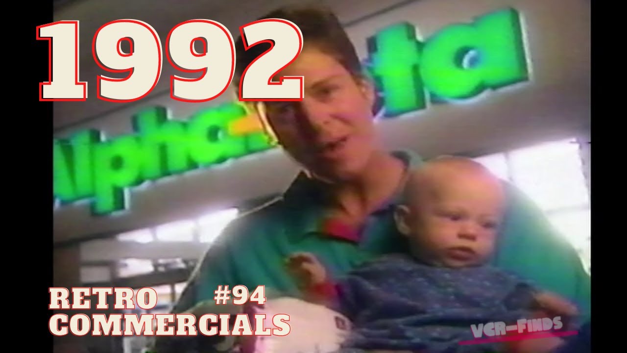 1992 Commercials - 1990s #94
