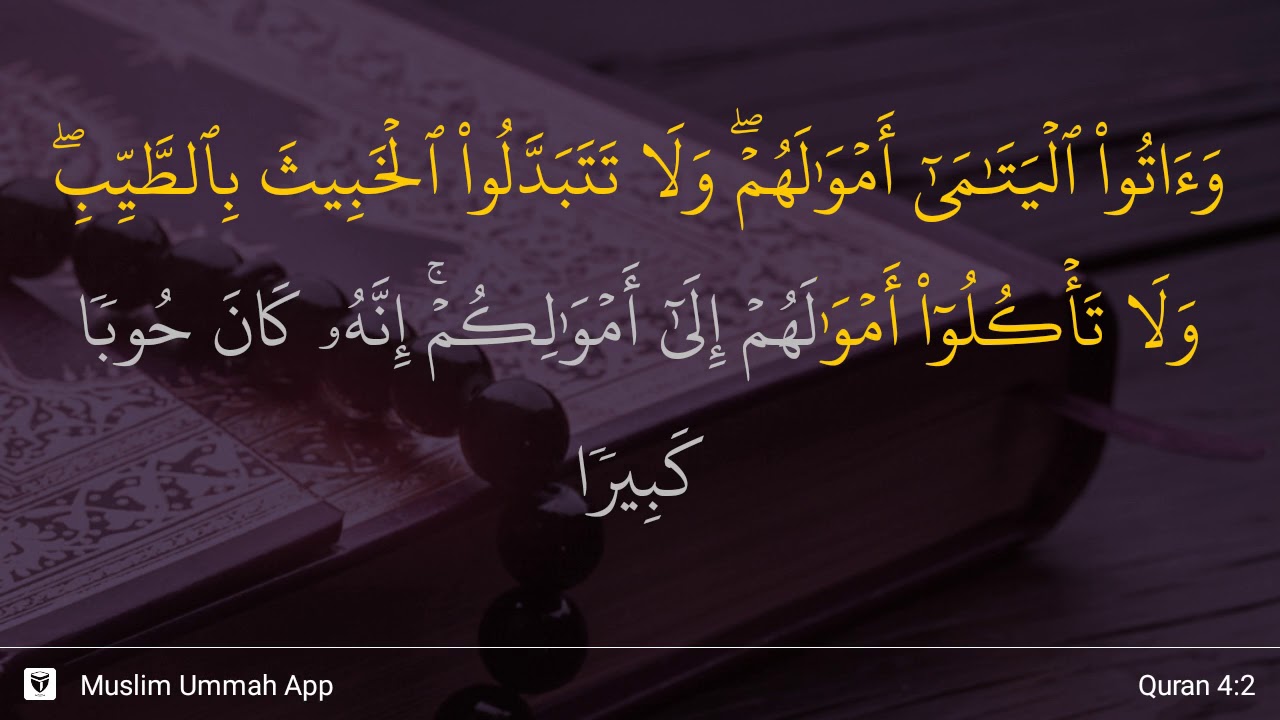 An-Nisa' ayat 2