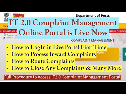 IT2.0 Complaint Management Online Portal Live Now | How to Handle Complaints & Many More