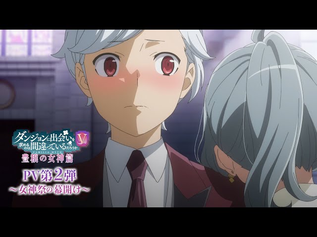 10 most anticipated Fall 2024 anime, ranked