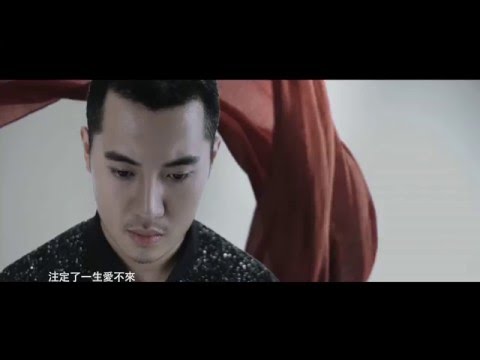愛在天地動搖時- 鄭家星 (Love when heaven and earth shake-Carlson Cheng) | Simple Sky.