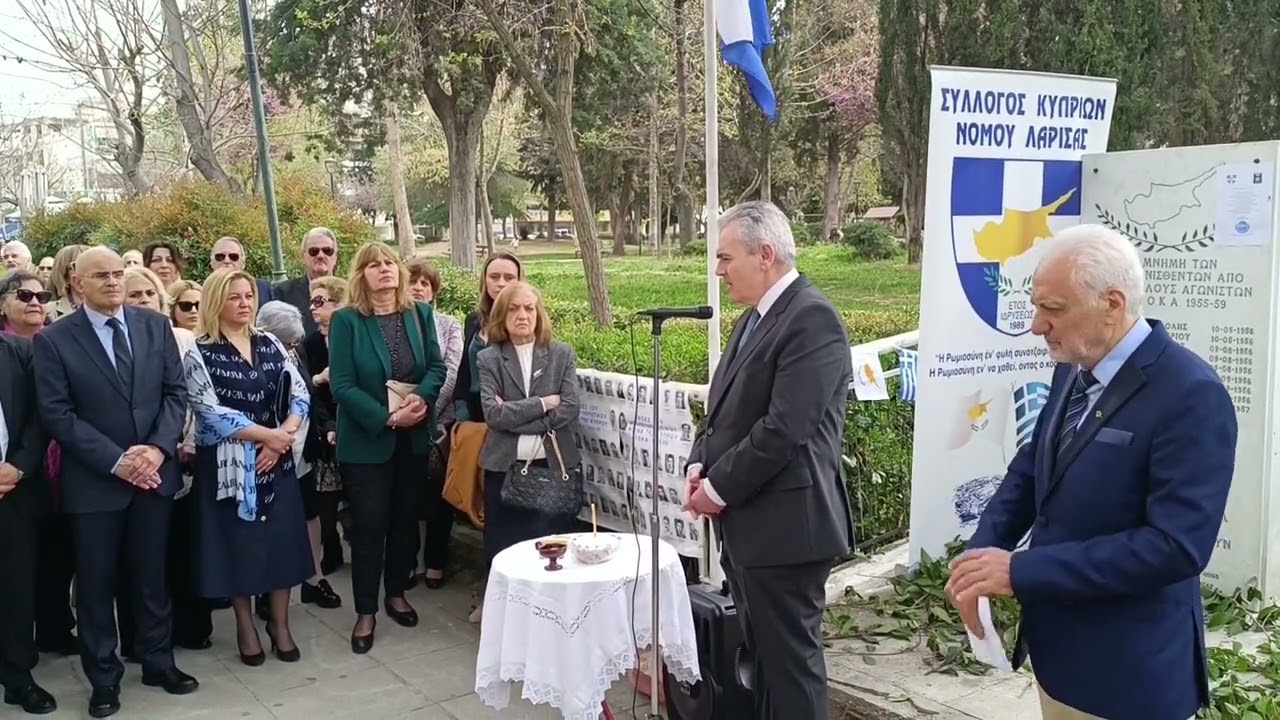 Χαρακόπουλος στις εκδηλώσεις Κυπρίων για επέτειο έναρξης αγώνα ΕΟΚΑ ...
