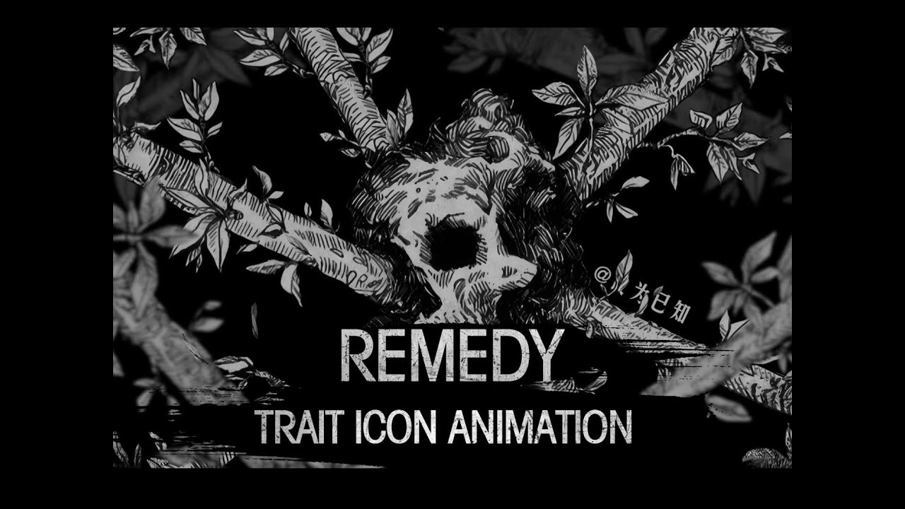 【Hunt: Showdown】Trait Icon Animation——Remedy