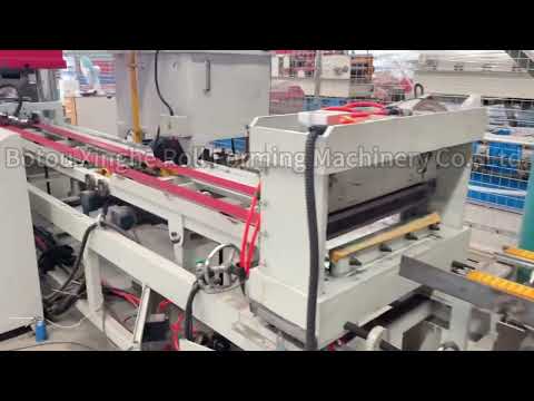 Stone-Coated Roof Tile Producing Line.