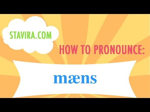 How to pronounce the manse/mæns/ sound in American IPA