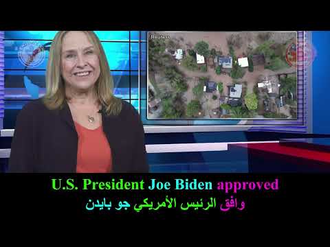 What is the meaning of #drenched? (#News #word) THE AMERICAN CANADIAN CENTER.