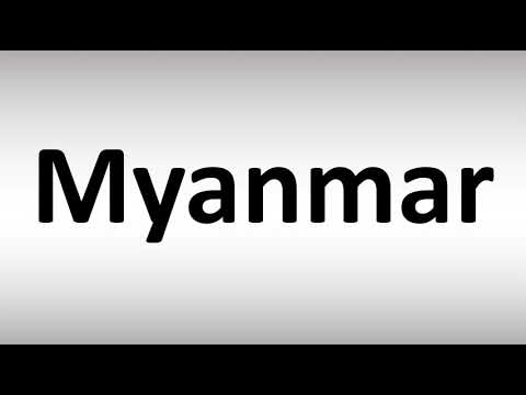 How to Pronounce Myanmar