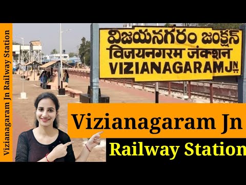 VZM/Vizianagaram Junction Railway : Trains Timetable, Station Code, Facilities, Parking, ATM, Hotels
