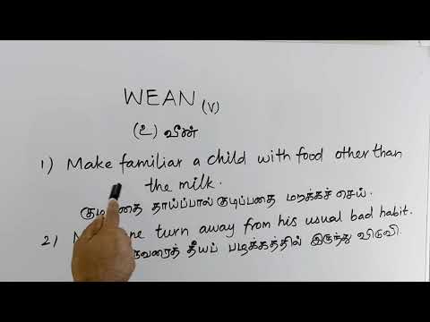 WEAN tamil meaning/sasikumar