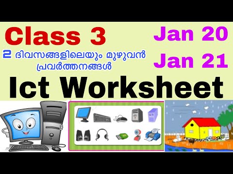 Class 3 ICT Worksheet Jan 20,21/3 rd std Ict worksheet 20/1/21 21/1/21/std 3 Ict worksheet20,21/1/21