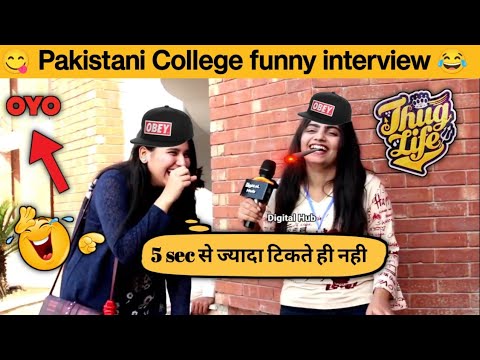 Pakistani funny interview😂 Public point memes 😆Pakistani funny video 😂 Pakistani Thuglife 🤣