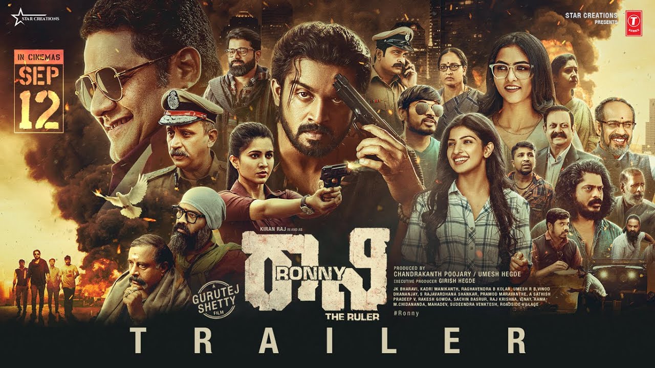 Ronny 2024 | Ronny Kannada Movie: Release Date, Cast, Story, Ott ...