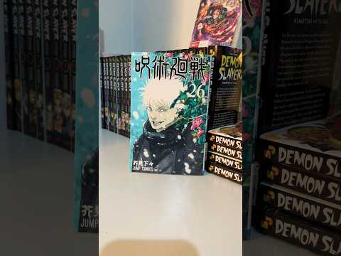 New Japanese Jujutsu Kaisen manga showcase (book 26)