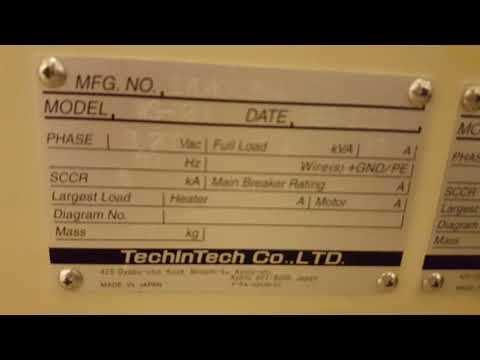 BID ON EQUIPMENT Item: 366330 - DNS WS 820L (Wafer Scrubber) Dianippon Screen