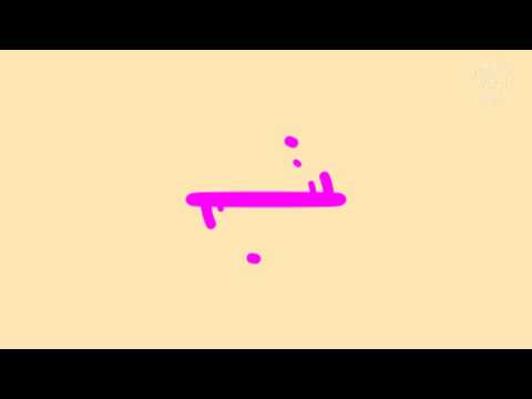 How to say "mussorgsky's"! (High Quality Voices)