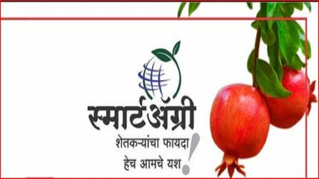 ICS SmartAgri Pvt Ltd | F6S