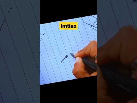 Imtiaz signature #shorts #youtubeshorts