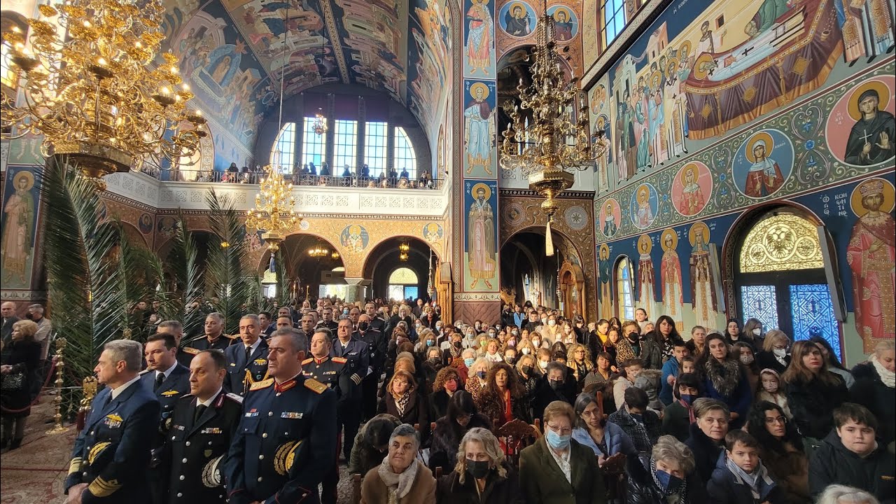 Με επισημότητα και λαμπρότητα η Δοξολογία στον Άγιο Αχίλλιο Λάρισας για ...