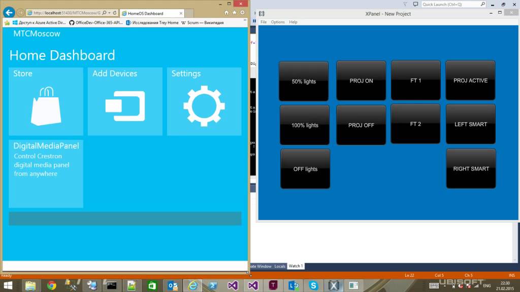 Crestron xPanel can be created with HTML