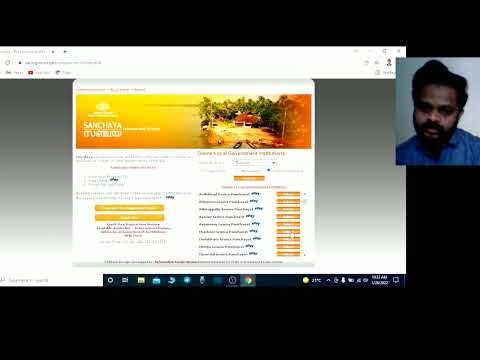 How to download property ownership certificate.