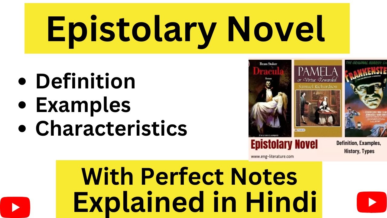 Understanding the Epistolary Novel: Characteristics and Examples ...