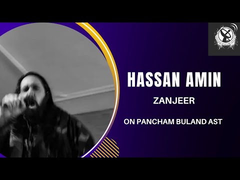 Hassan Amin (Zanjeer) interview | Trendcrusher