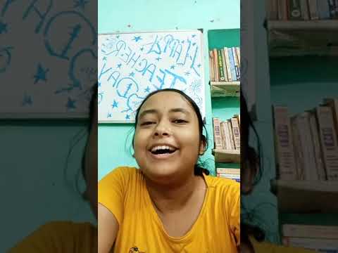 HS commerce ( in Bengali)