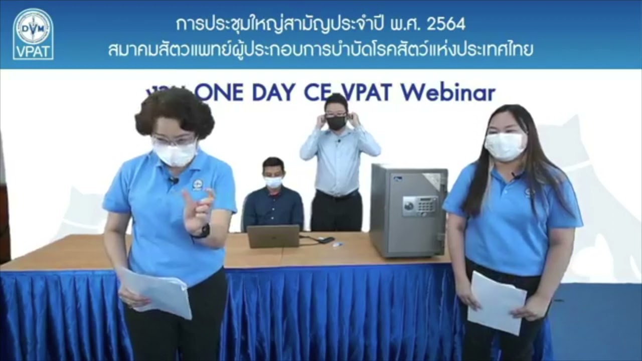 VPAT E-Voting Closing Ceremony by iApp Technology