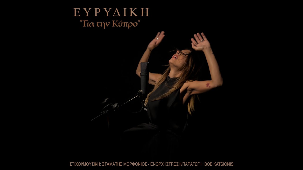 Αρχική - ΕΛΕΥΘΕΡΟΣ ΚΟΣΜΟΣ