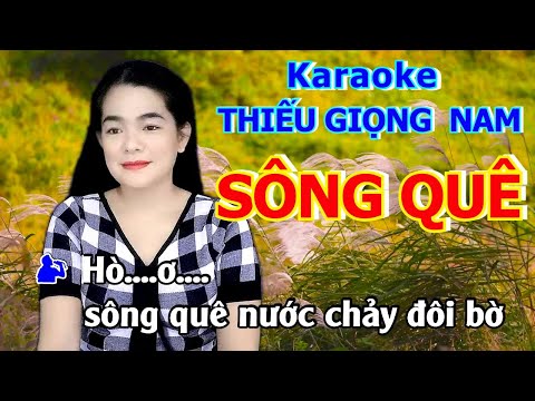 Karaoke Sông Quê Song Ca Thiếu Giọng Nam / Song Cùng Nữ Hiệp Bến Tre
