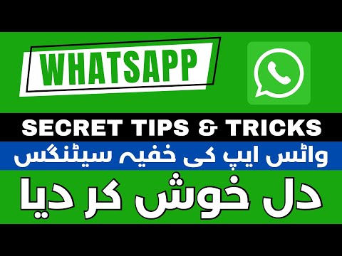5 Amazing Whatsapp Tips and Tricks 2023 | Secret Chatting Text Tricks & much more