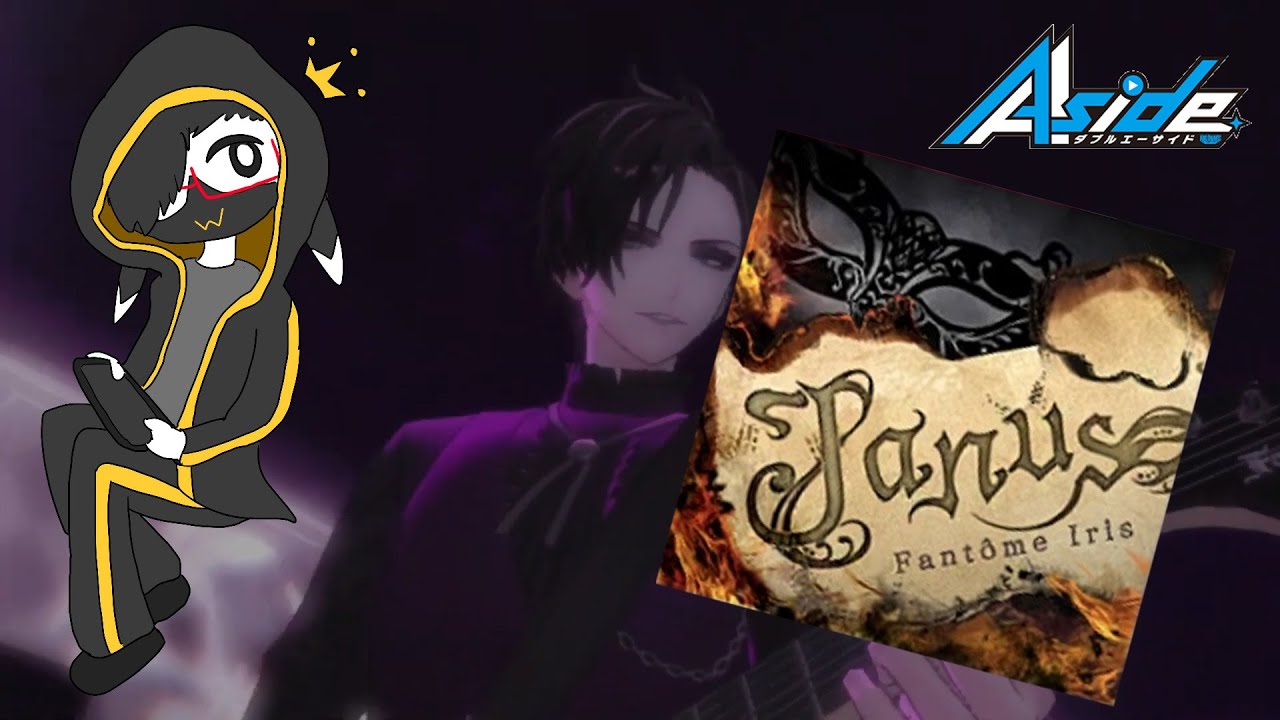 AAside | Fantôme Iris - Janus (EXPERT) - FULL COMBO