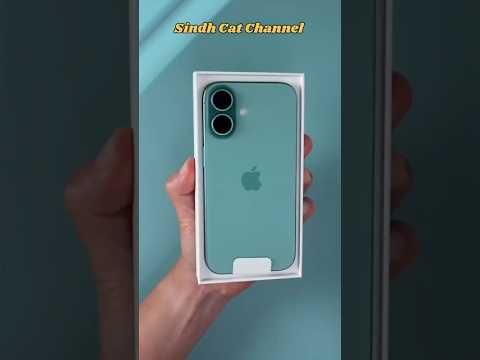apple iphone 16 pro max price in pakistan / apple iphone 16 pro max sales 2024