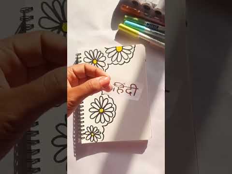 SEZNIK Mini Inkless Printer | Portable, Thermal & Bluetooth for Android/iOS! @Seznik