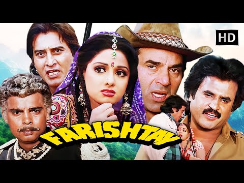 Dharmendra Or Vinod Khanna Who is the Real Action Star | Watch Farishtay Full Movie HD (1991)