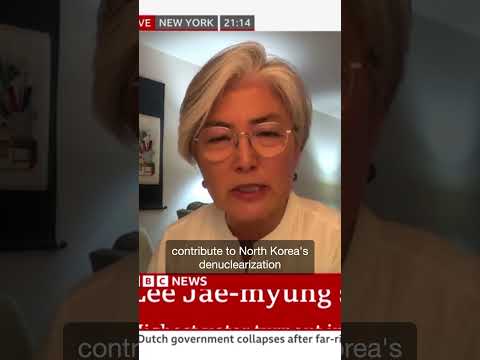 How will President Lee Jae-myung navigate U.S.-Korea relations?