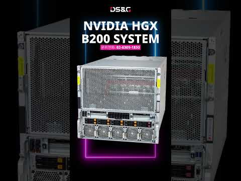 NVIDIA HGX B200 SYSTEM