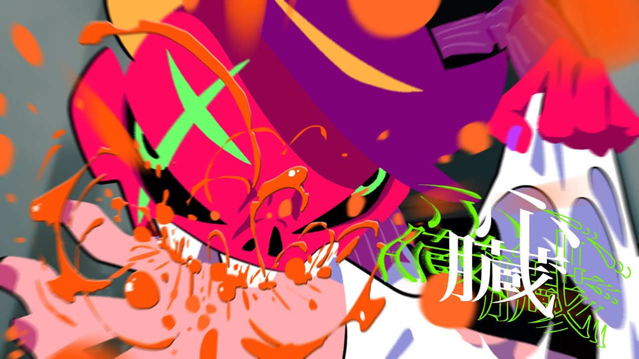 ビデオ | TOOBOE | ソニーミュージックオフィシャルサイト