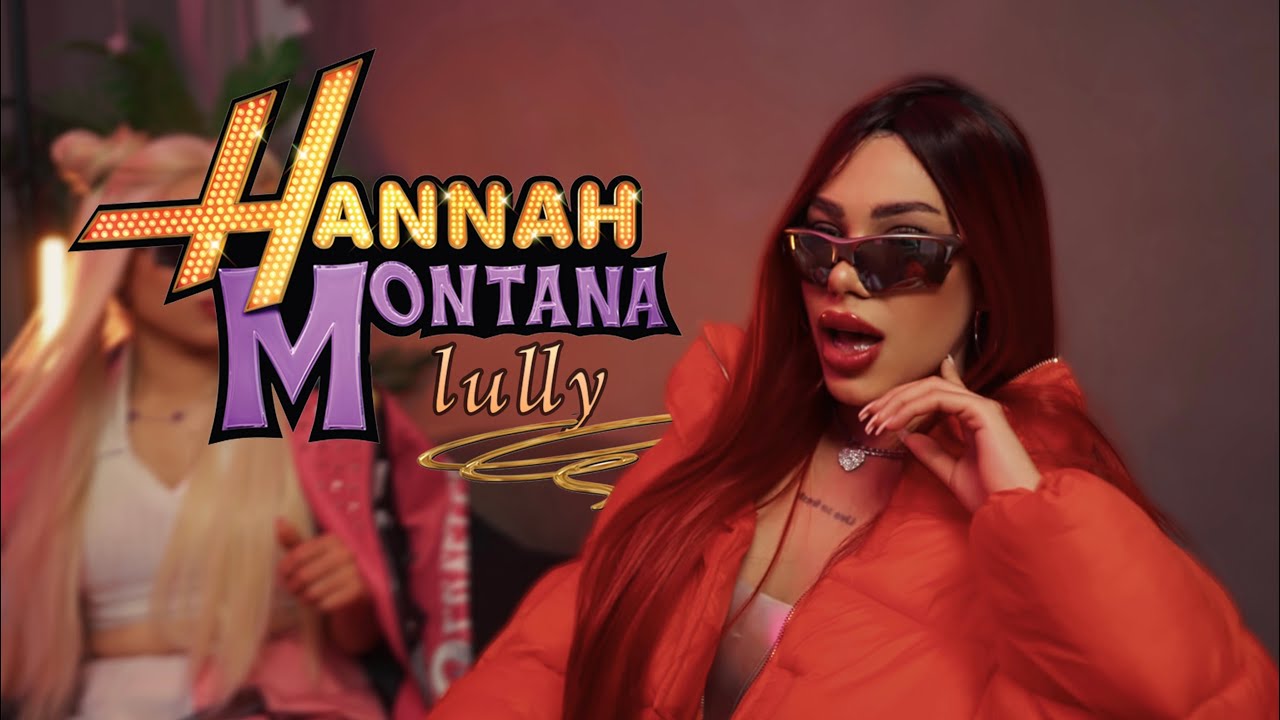 Hannah Montana by Lully from Tunisia | Popnable