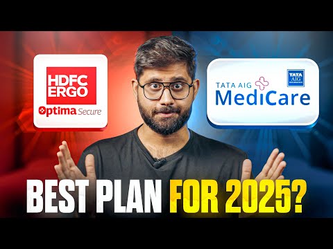 HDFC Ergo Optima Secure vs Tata AIG Medicare Premier | DETAILED Comparison 2025. | Ditto Insurance