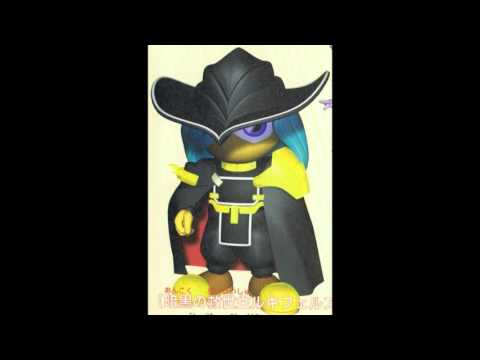 Bomberman 64: The Second Attack - Rukifellth Voice Clips